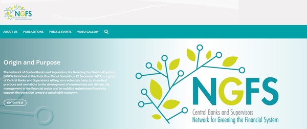 금융위·금감원, 녹색금융 협의체(NGFS) 가입...국제논의 적극 참여