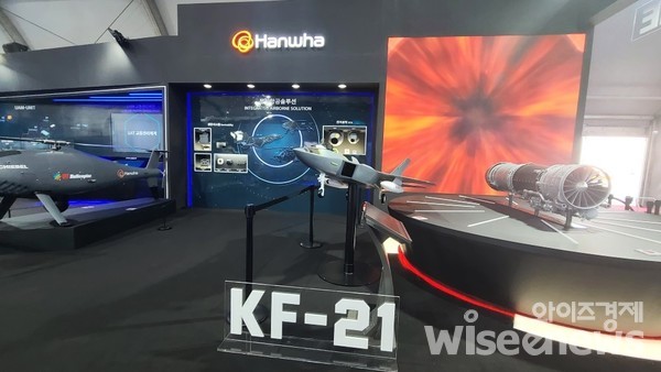 한화, ‘서울 ADEX’ 참가…‘육해공·우주’ 통합 방위 역량 선보인다